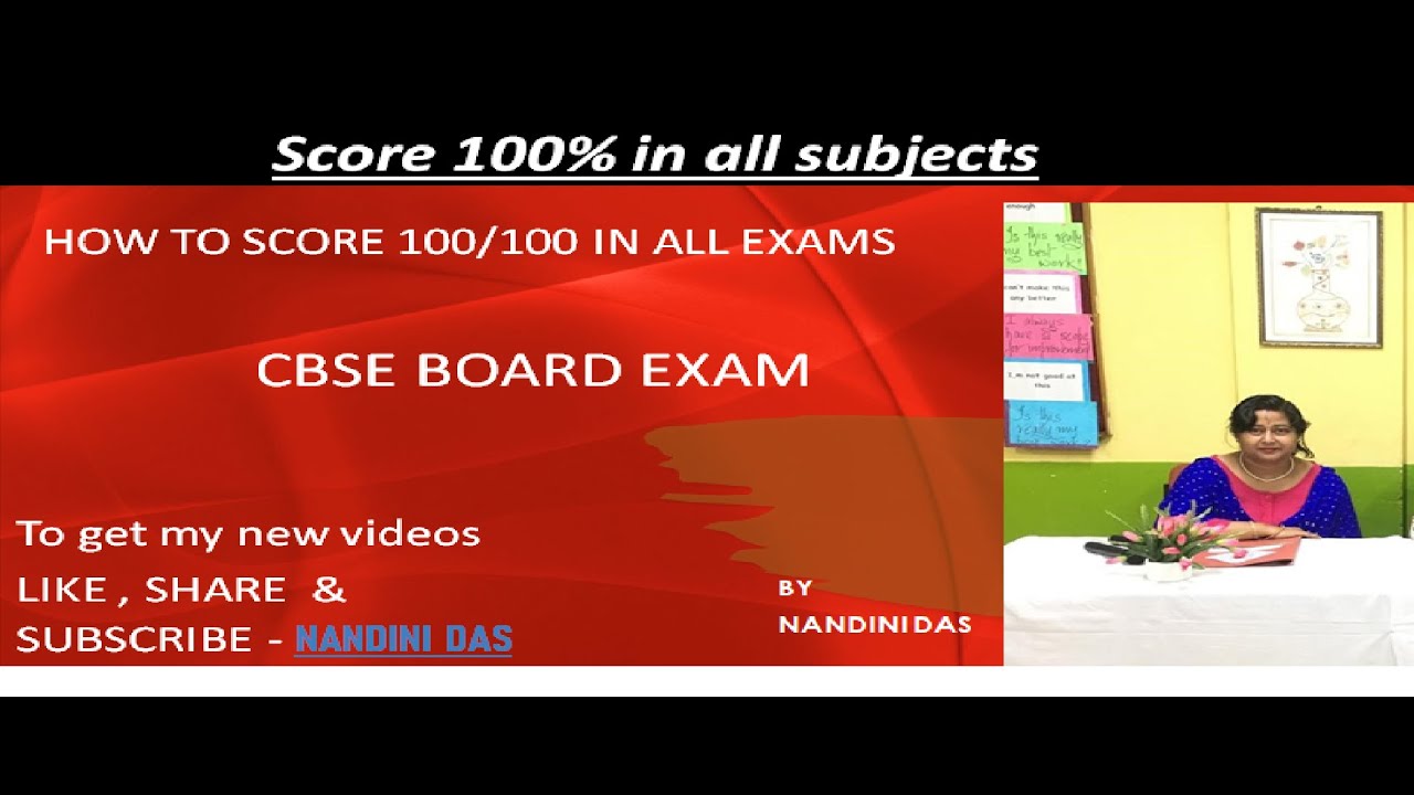 SECRET TIP TO SCORE 100 MARKS IN ALL SUBJECTS IN BOARD EXAMS | HOW TO SCORE 100/100 IN 12 CS ...