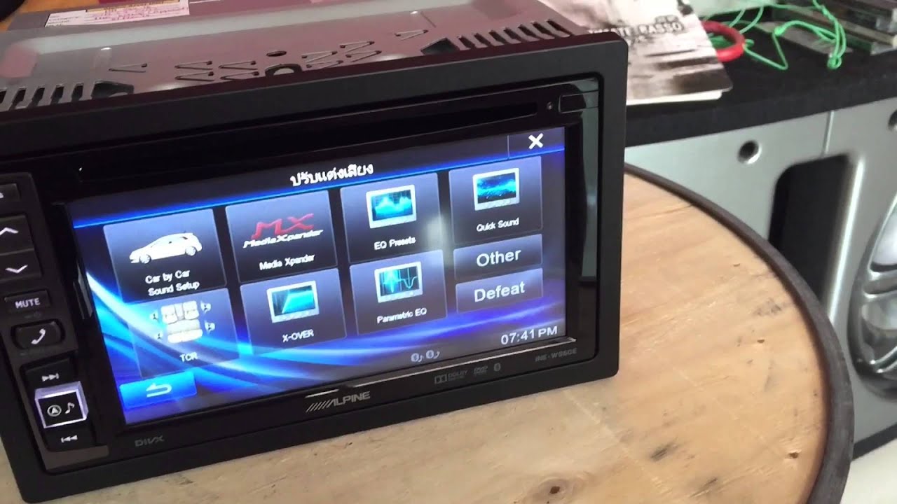 Review ALPINE DVD #INE-W960E (Part3/2 Tuning function) - YouTube