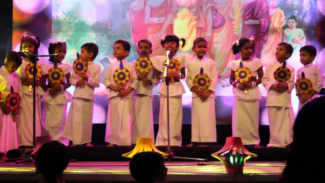 පොසොන් බැති ගී - - Poson Bathi Gee - 2019 - Educare Preschool ...