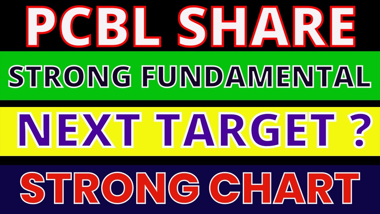 PCBL SHARE LATEST NEWS TODAY 💥 PCBL SHARE NEWS 💥 PCBL STOCK ANALYSIS 💥 ...