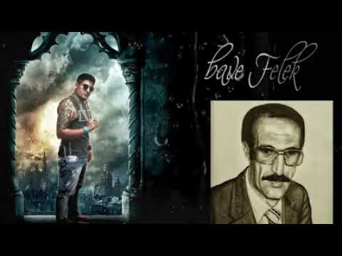 Sherif Omeri bave felek اهداء الى روح المرحوم محمد شيخو