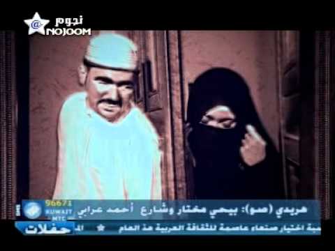 كليب أريام ( النساء )