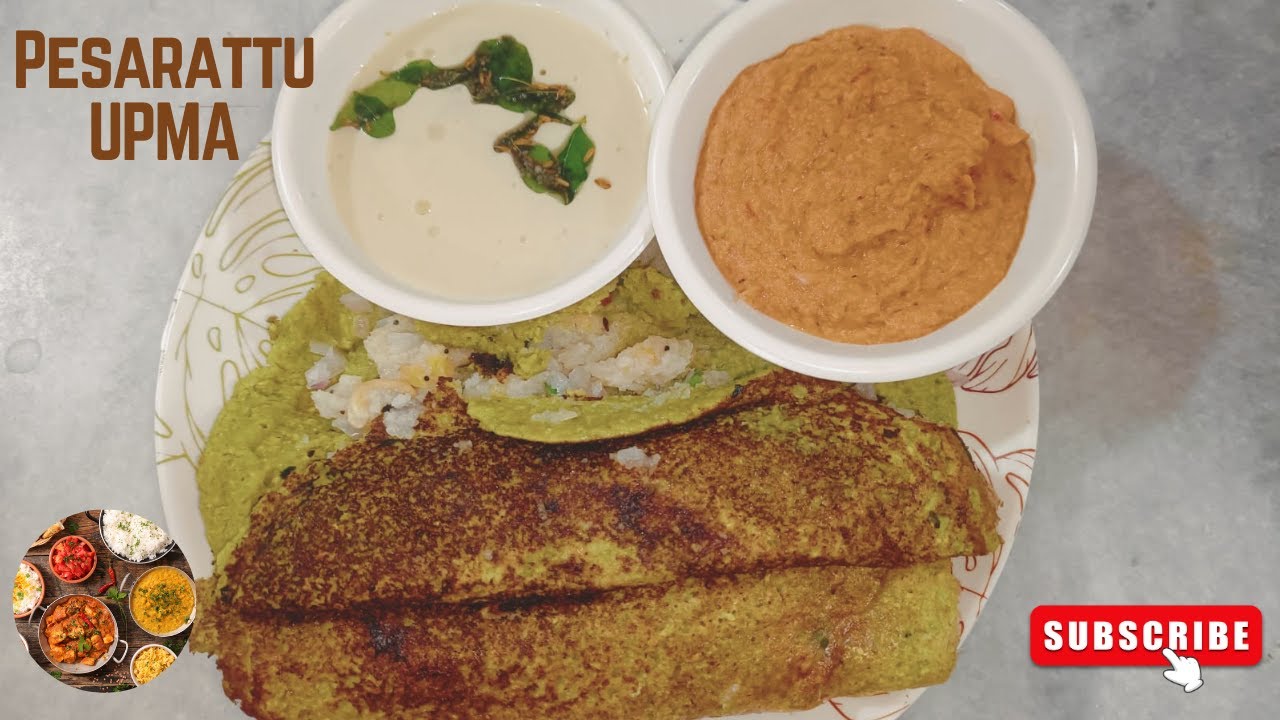 Easy & Tasty Hotel Style Pesarattu Upma Recipe || హోటల్ స్టైల్ ఉప్మా ...