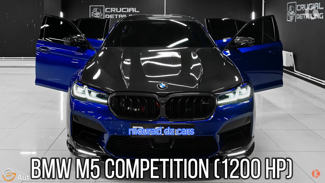 BMW M5 Competition (1200 Hp) BMW (1200 حصان) - YouTube