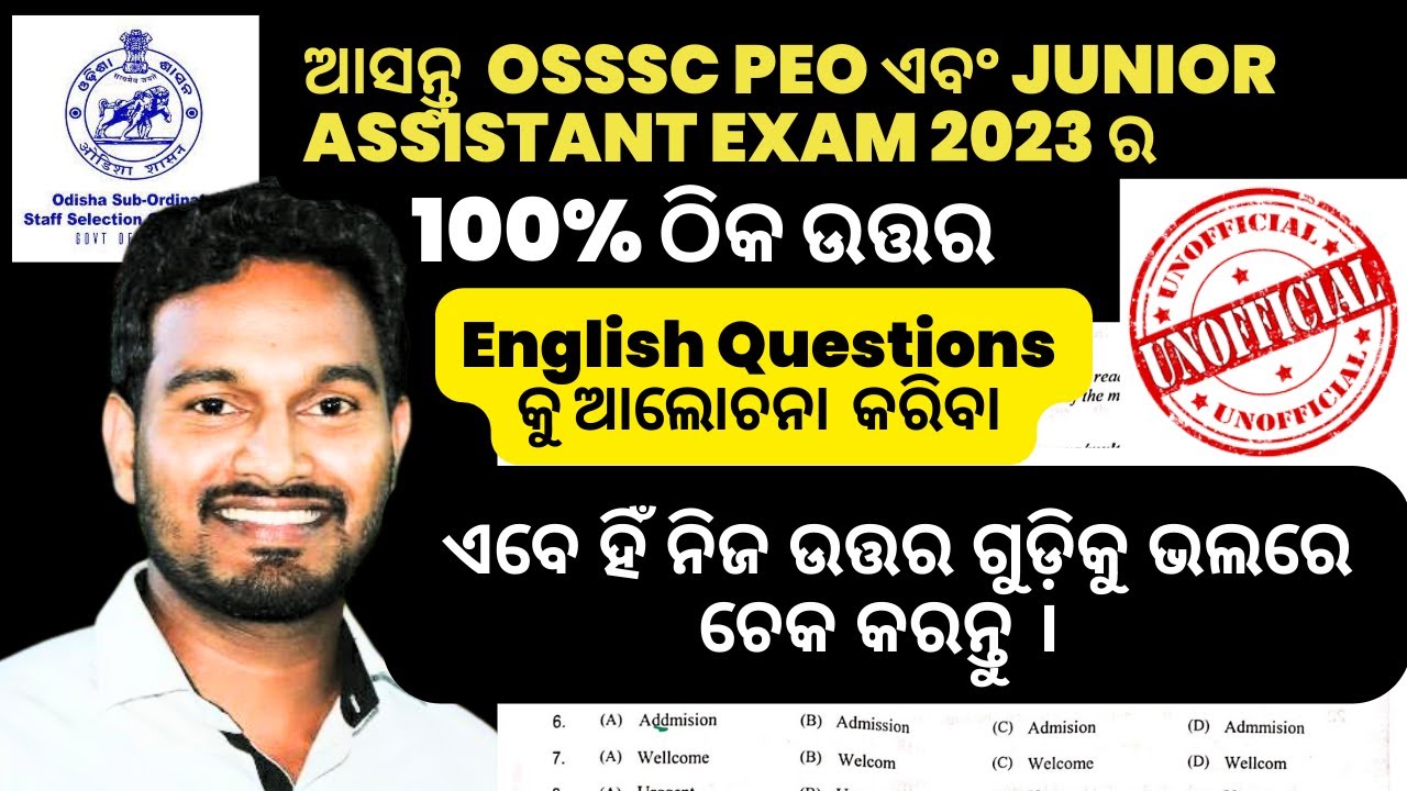 OSSSC PEO & JA 2023 English Answer discussion @SunilsEdu - YouTube