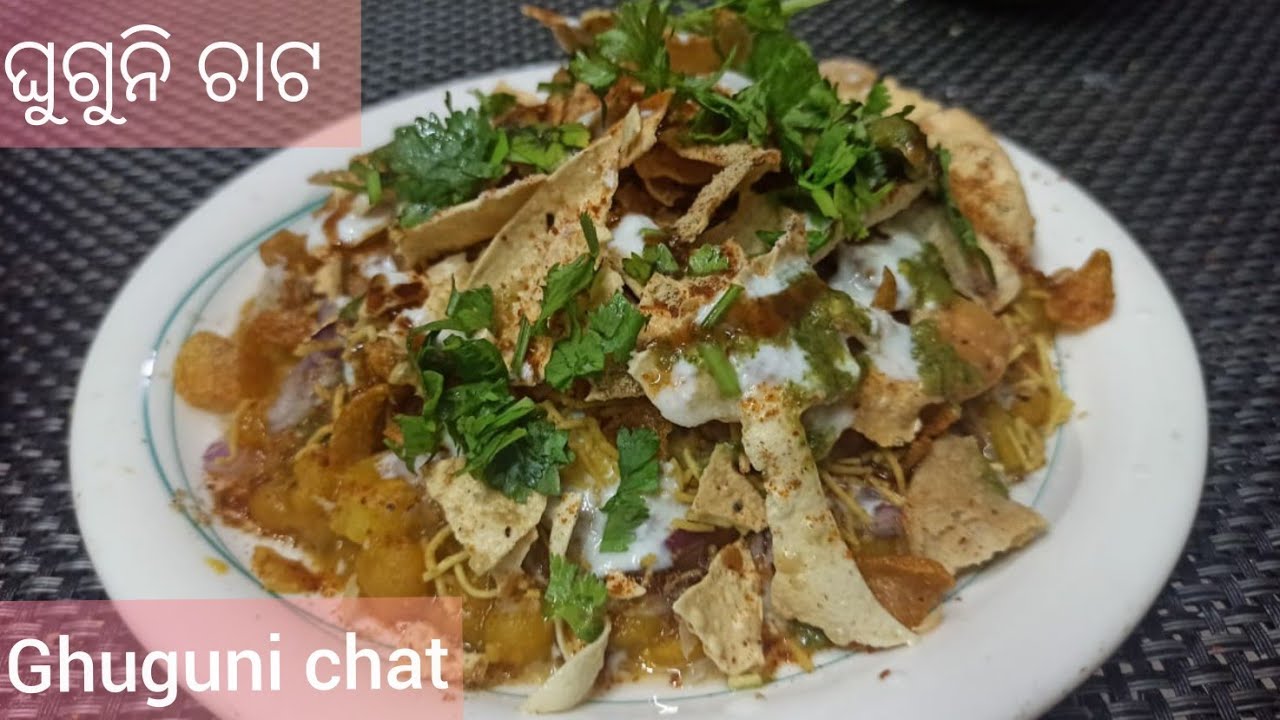 Ghuguni chat/Ragada chat | By Kabi's Kitchen | Crispy delicious 5 ...