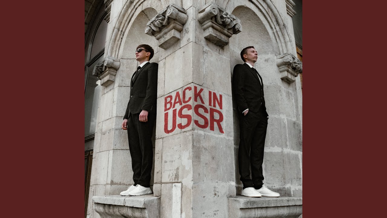 Back in USSR - YouTube