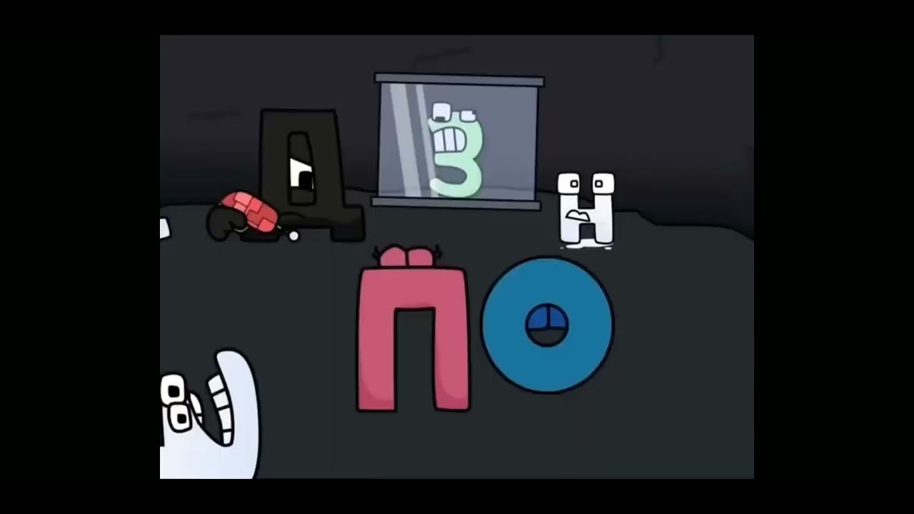 Russian Alphabet Lore If It Was A YTP Part 2 - YouTube