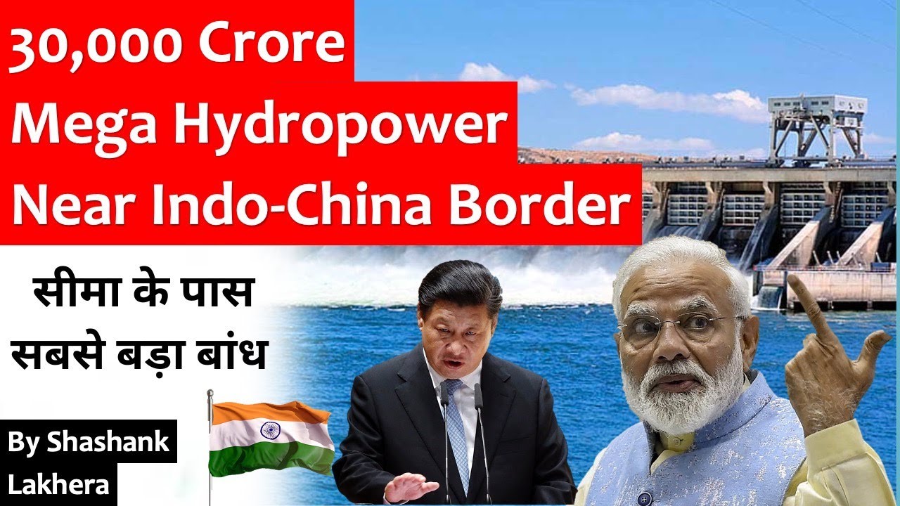 Biggest Dam in Indian History l Dibang Multipurpose Hydro Project l ...