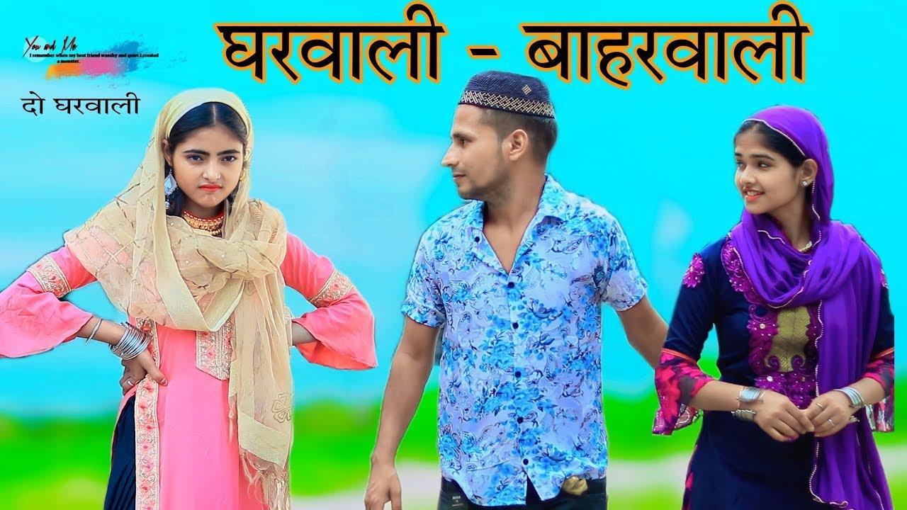 hakku singariya new video 😃 like and subscribe 😃 fanny video ...
