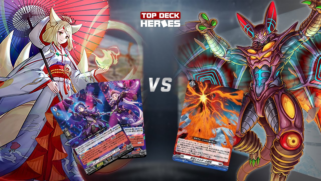 [Proxy Play] Tamayura vs Eledglema | Nov 12, 2022 - YouTube