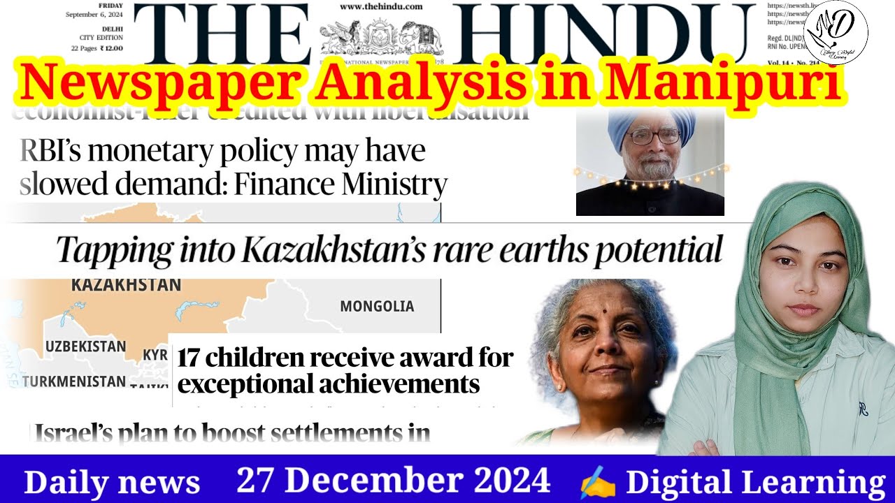 The Hindu Newspaper Analysis in Manipuri|27 December News|Daily Current ...