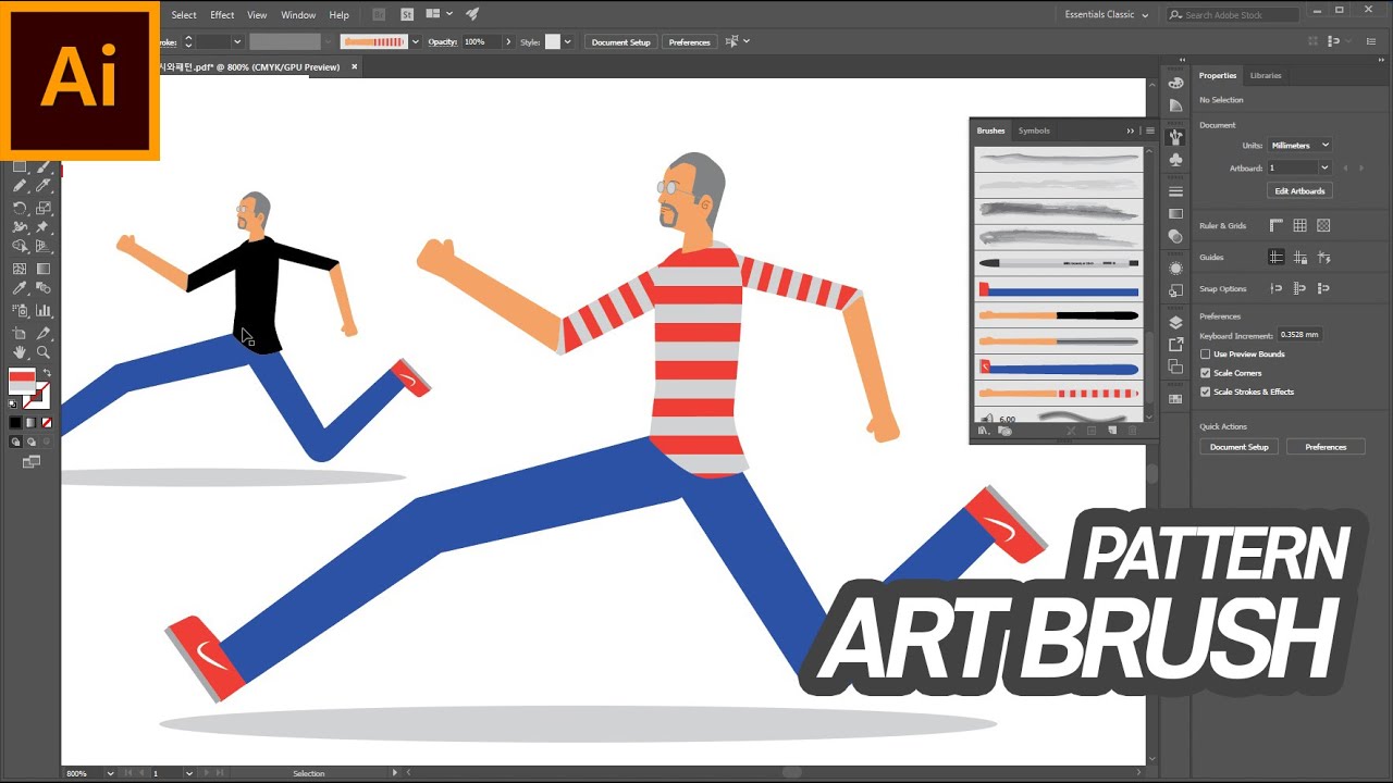 Illustrator - Art Brush with Pattern for Run Motion Graphic - YouTube