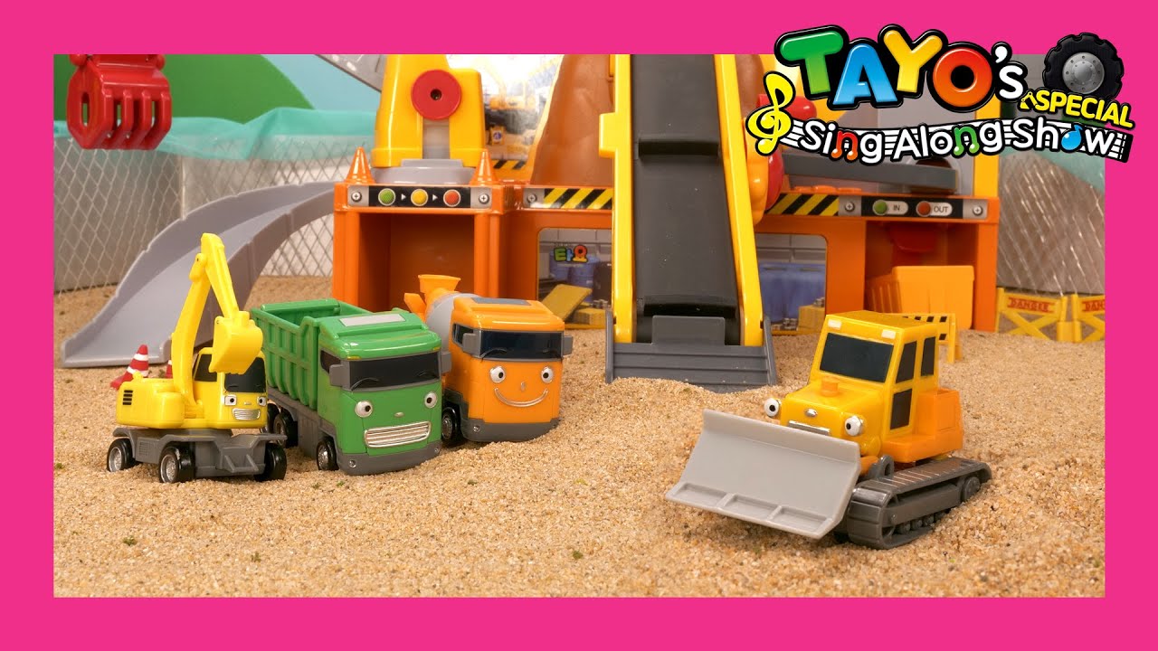 Be Happy, Billy! l Car songs l Nursery Rhymes l Tayo the Little Bus ...