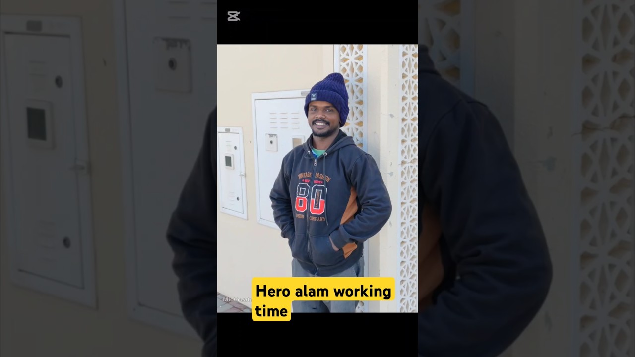 Hero Alam is building a building - YouTube