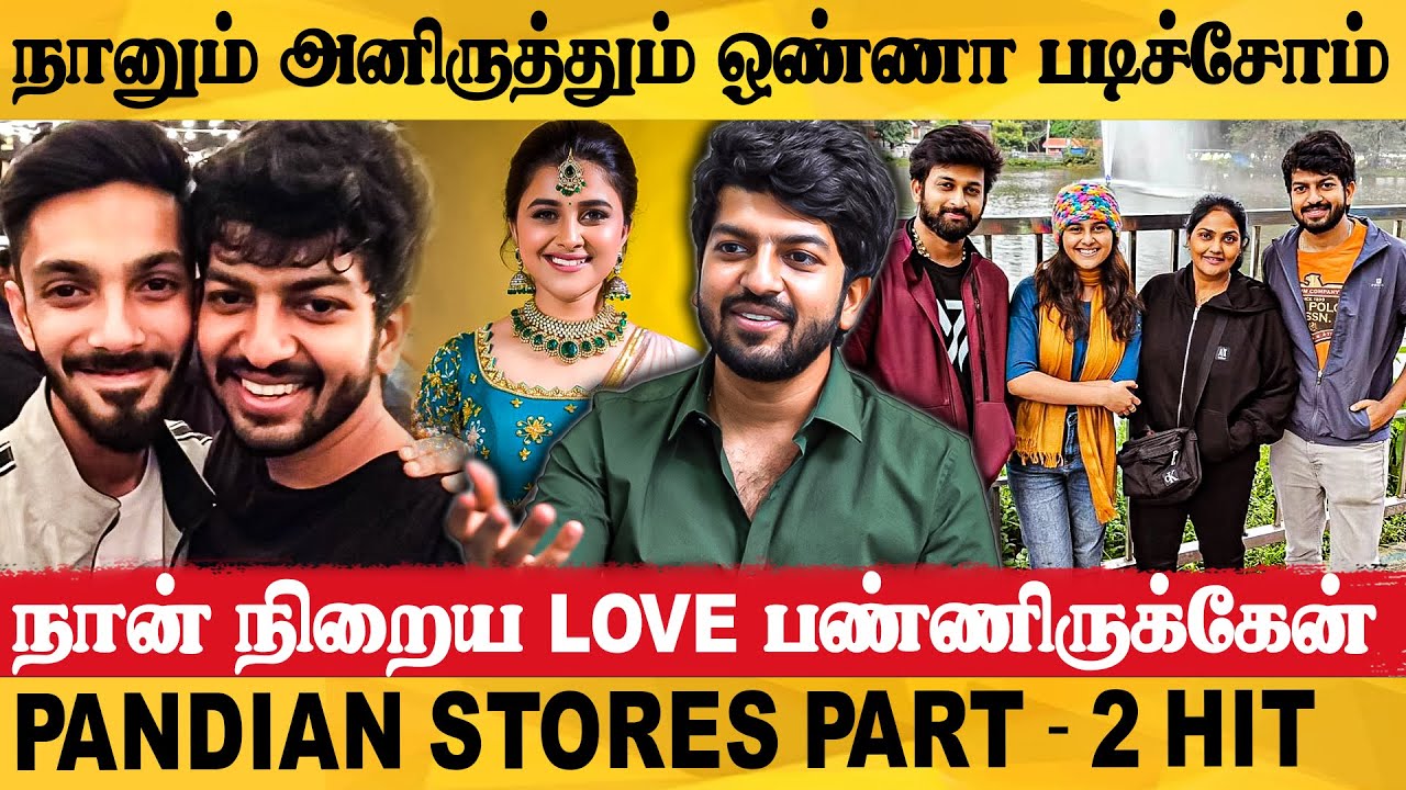பாண்டியன் ஸ்டோர் Set-ல ஸ்டாலின் sir சொன்ன விஷயம் - PandiyanStore Akash ...