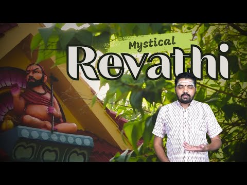 Revathi | Govindapuram Endru | Shata Raaga Ratna Maalikache ...