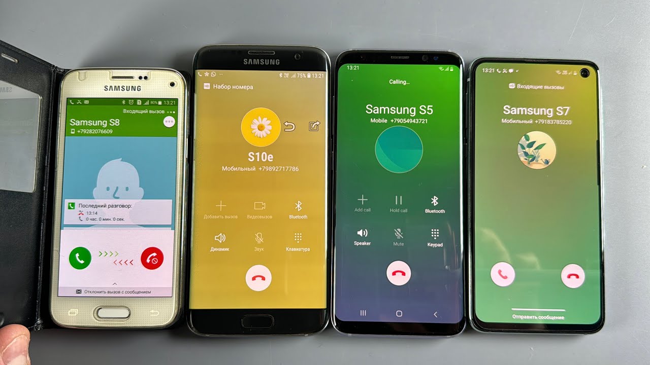 Outgoing Call Samsung S5 & Samsung S7 + Samsung S8-S9 - YouTube