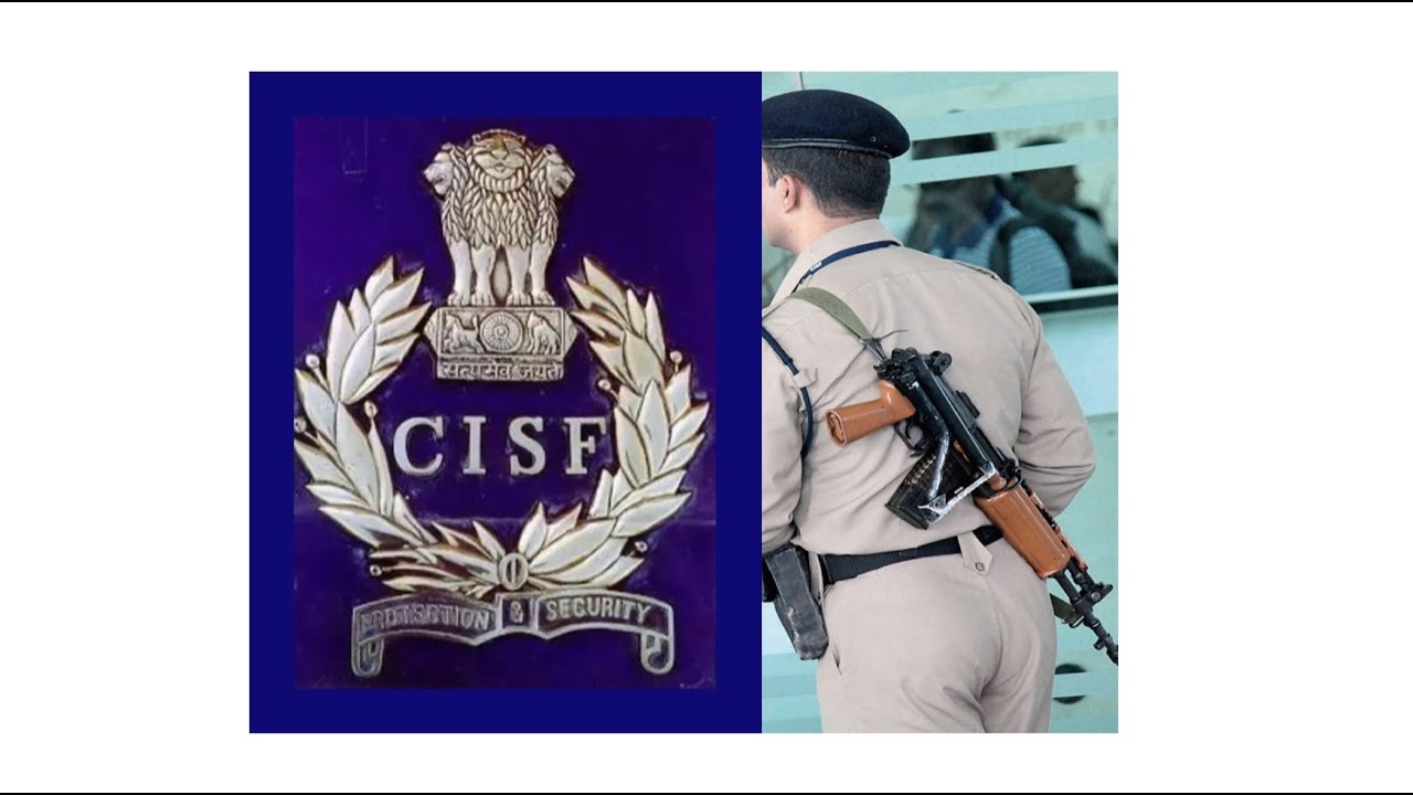 Can easily join Govt Service like CISF - YouTube