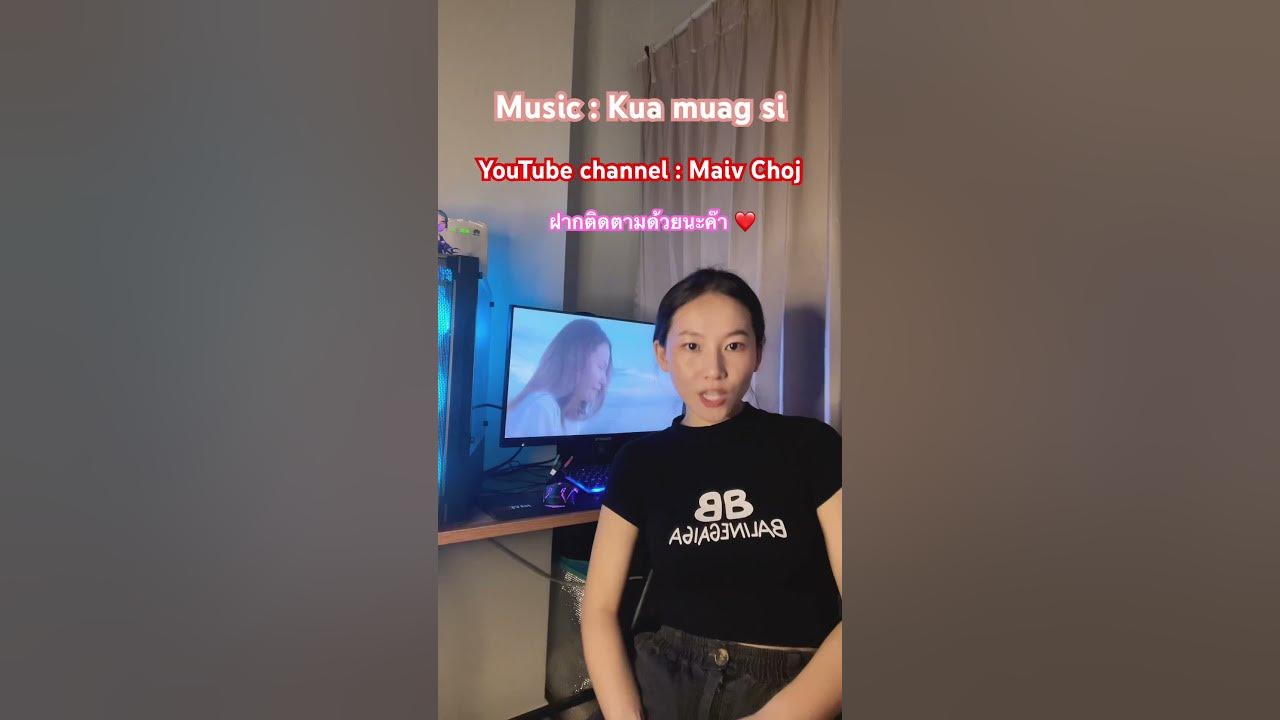 New Maiv Choj Single 🙏 - YouTube