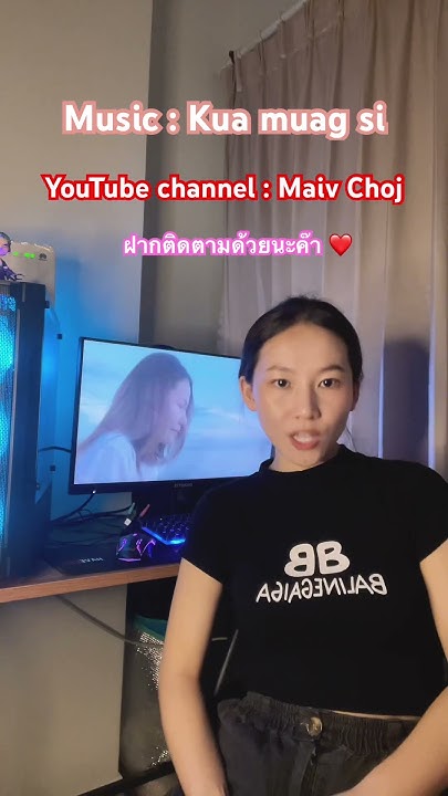 New Maiv Choj Single 🙏 - YouTube