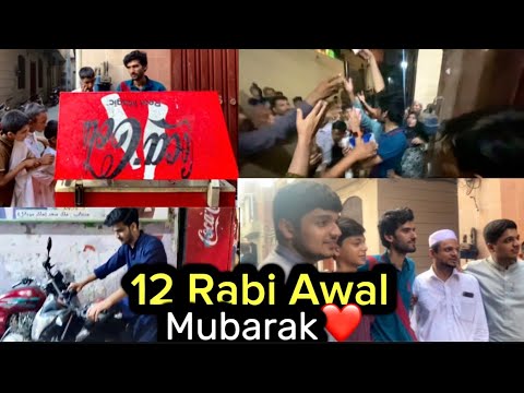 12 rabi awal mubarak ho | ice cream Wala new vlog - YouTube
