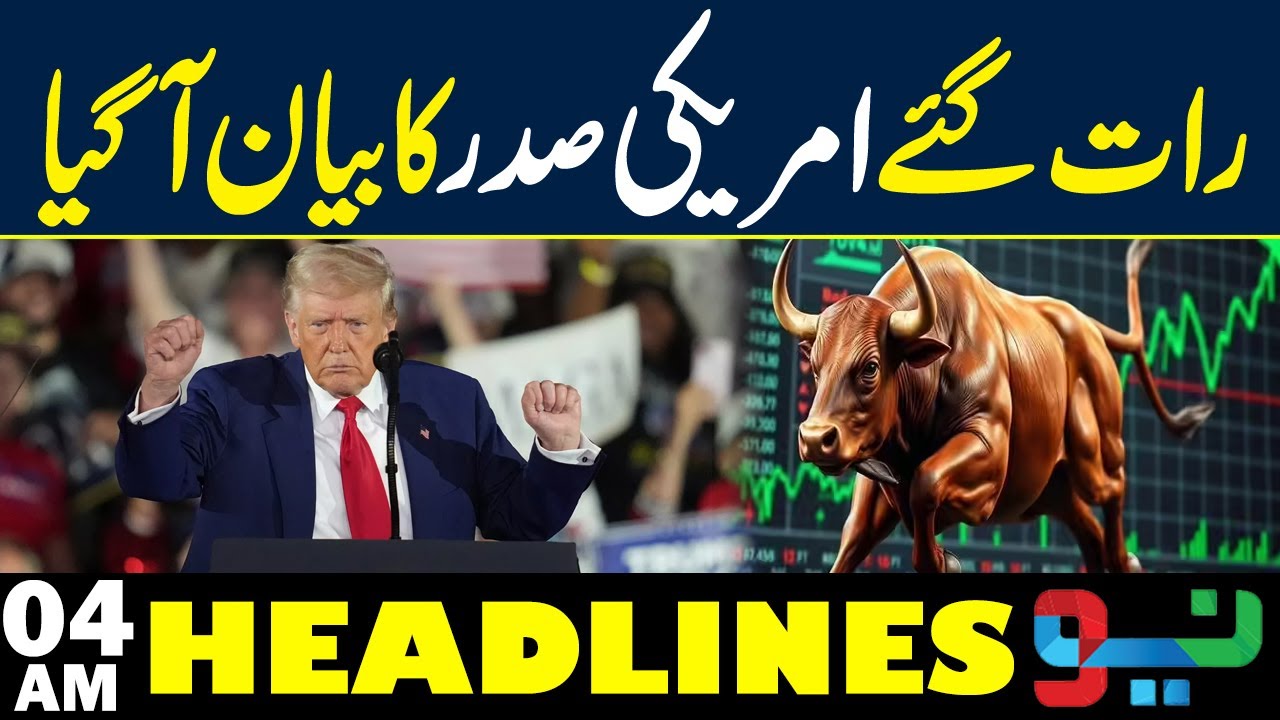 Late Night Donald Trump's Big Statement | Headlines 04 AM | Neo News ...