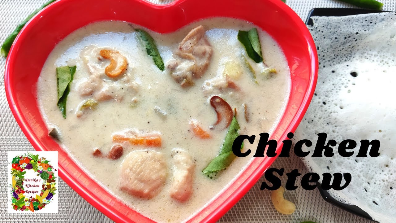 Chicken Stew Kerala Style l Chicken Stew Recipe l ചിക്കൻ സ്‌റ്റൂ l ...