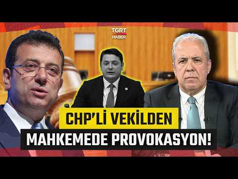 Şamil Tayyar'dan Taşkın Özer Çıkışı: Mahkeme Heyetini Provoke Ediyor! - TGRT Haber