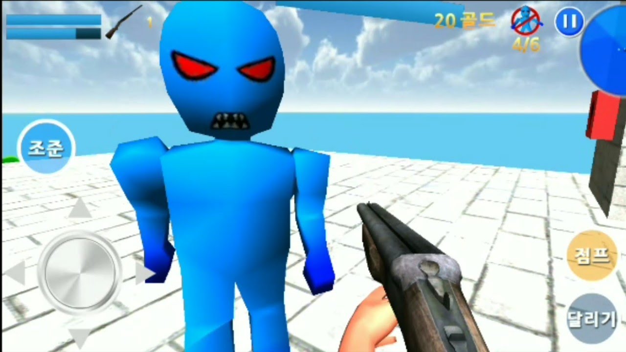 Finding Blue I walkthrough Level 7-1 Androidplay - YouTube