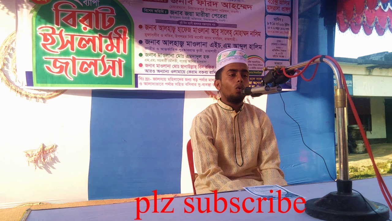 islamik media _Episode 1 - YouTube