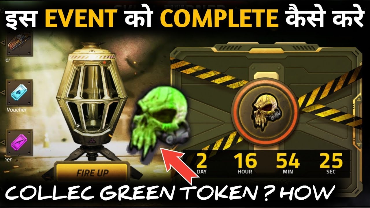 How To Get Green Skull Token And Complete - Muted&Yellow Skull Token ...