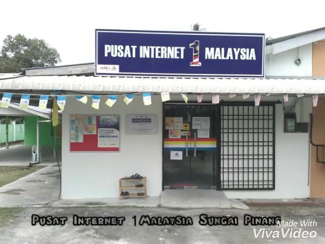 Pusat Internet 1malaysia Logo