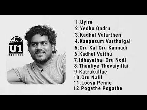 U1 Drugs | Jukebox | U1 love failure songs | Yuvan feeling songs Part-1 ...
