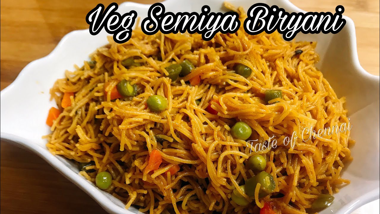 Veg Semiya Biryani Recipe in Tamil ~ Kids Lunch Box Recipe ~ Vermicelli ...