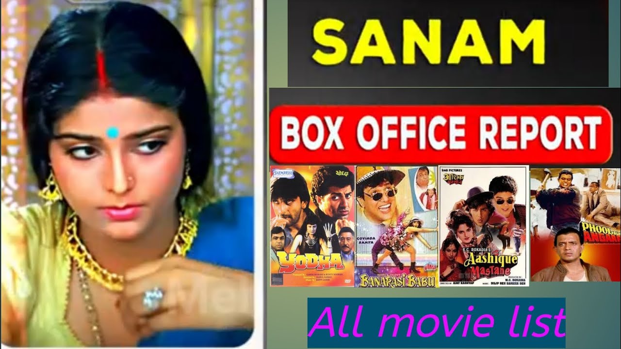 Sanam all movie list | Sanam Box office Report - YouTube