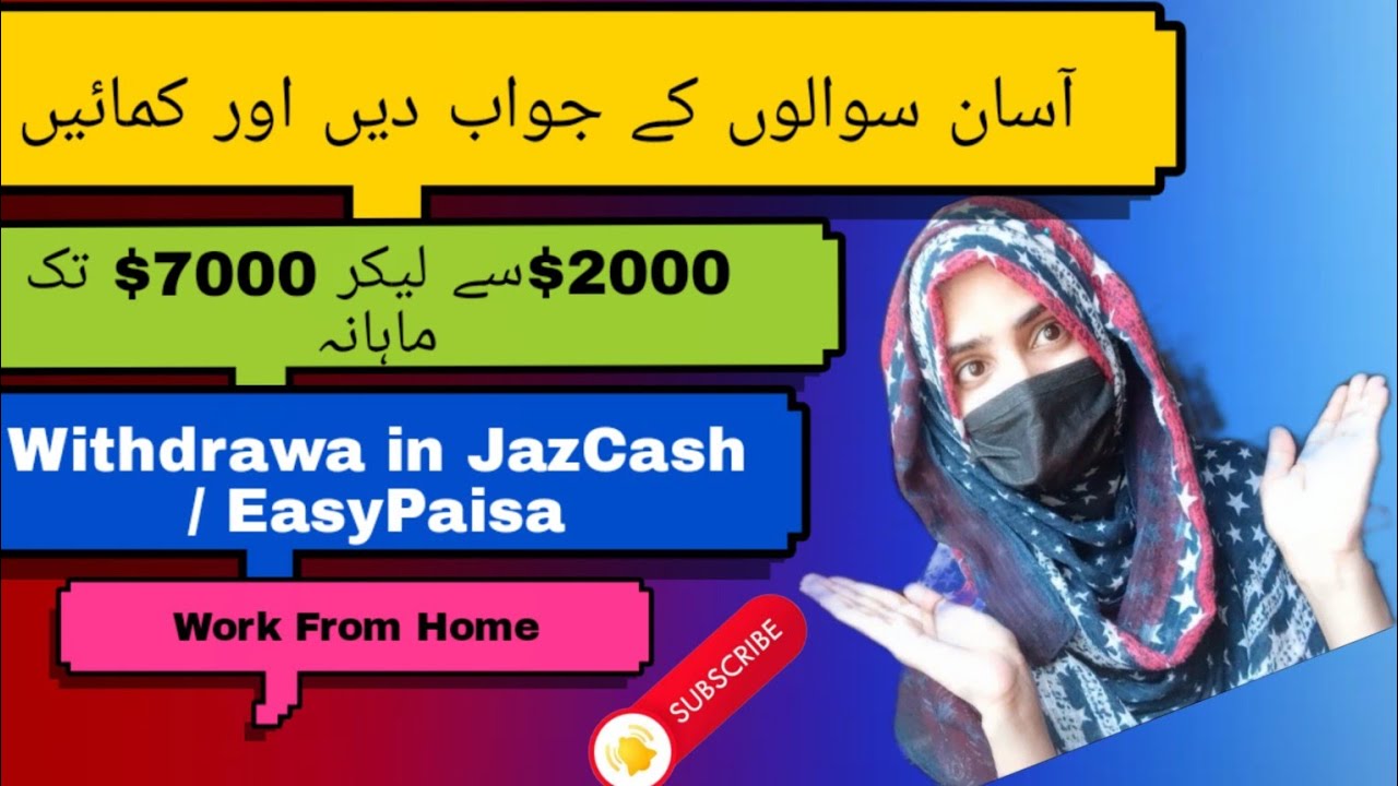 How to Earn money by answering questions online | Just answer Sy paisy ...