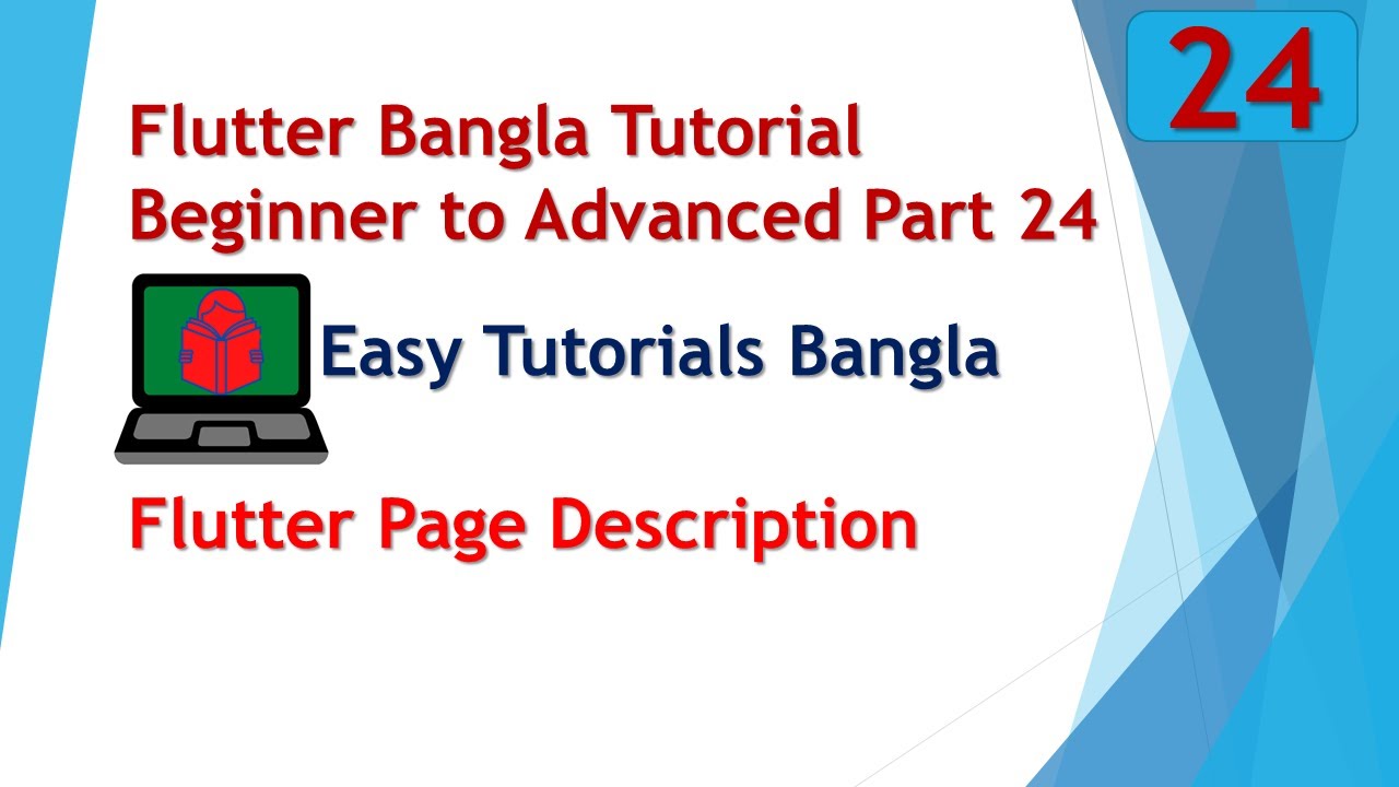 Flutter Bangla Tutorial Beginner to Advanced Part-24| Page Description ... Flutter Bangla Tutorial Beginner to Advanced Part-24| Page Description ...