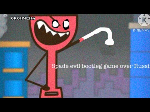 Spade evil (Sega Genesis Bootleg) Continue & Game Over (Russian) - YouTube