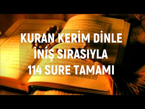 KURAN KERİM TÜRKÇE MEALİ DİNLE TAMAMI 114 SURE TÜRKÇE  1.BÖLÜM