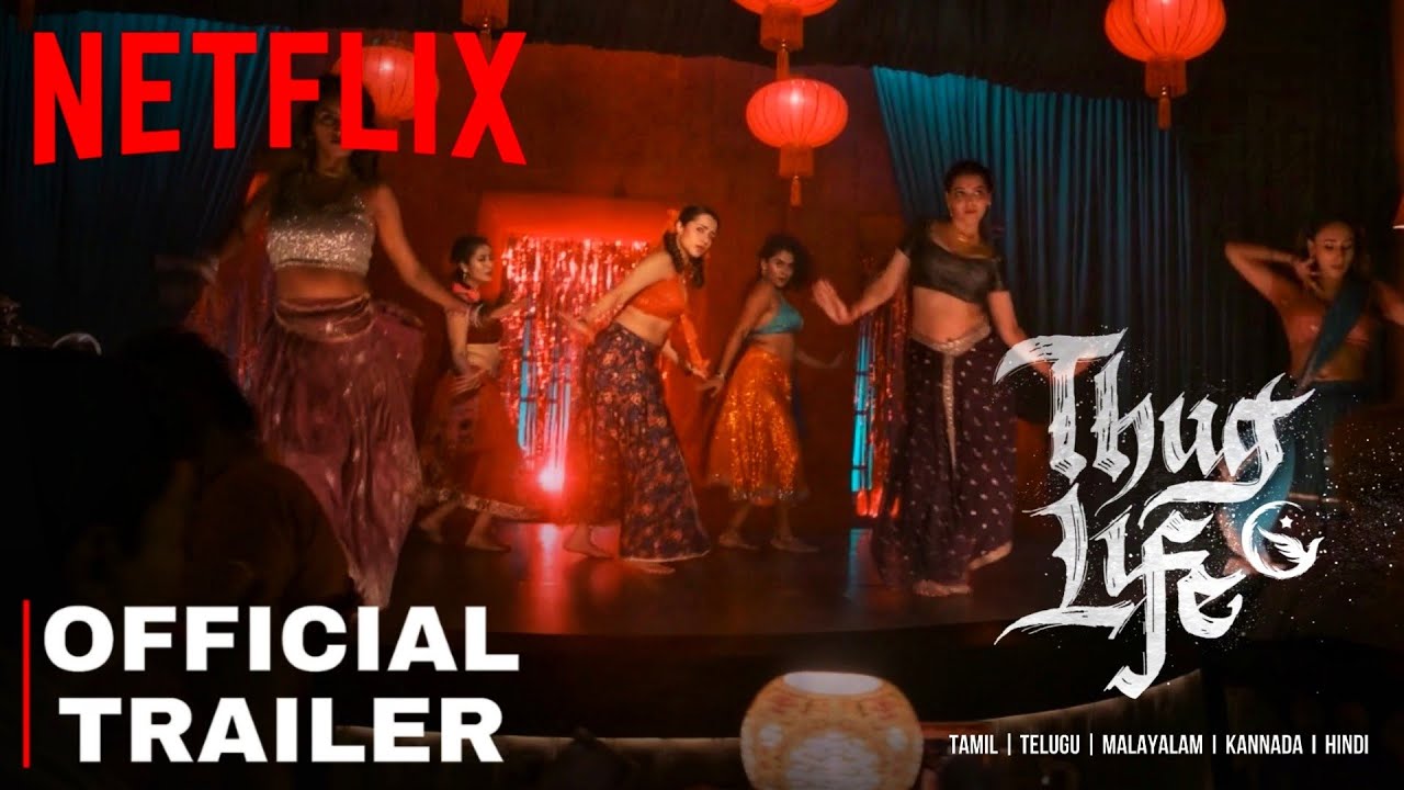 THUG LIFE - OTT Release Date | KamalHaasan | Silambarasan TR | AR ...