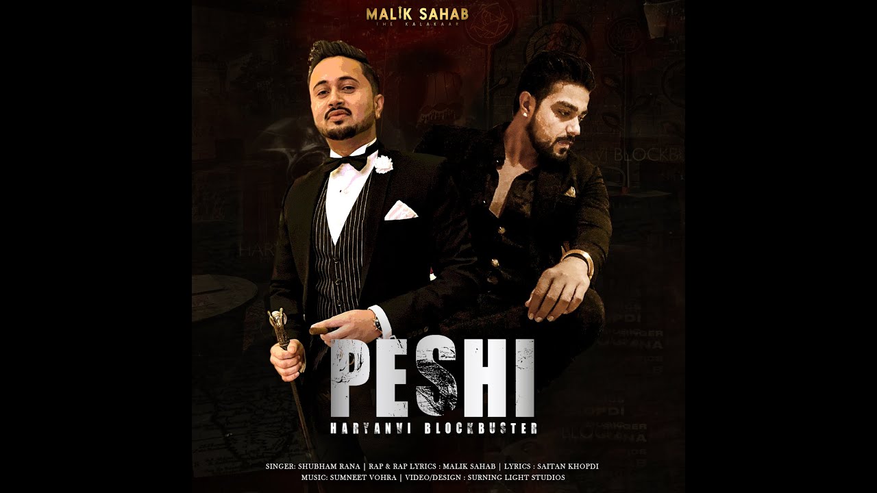 Peshi | Shubham Rana | Malik Sahab | Haryanvi Latest Song 2021| Sumneet ...