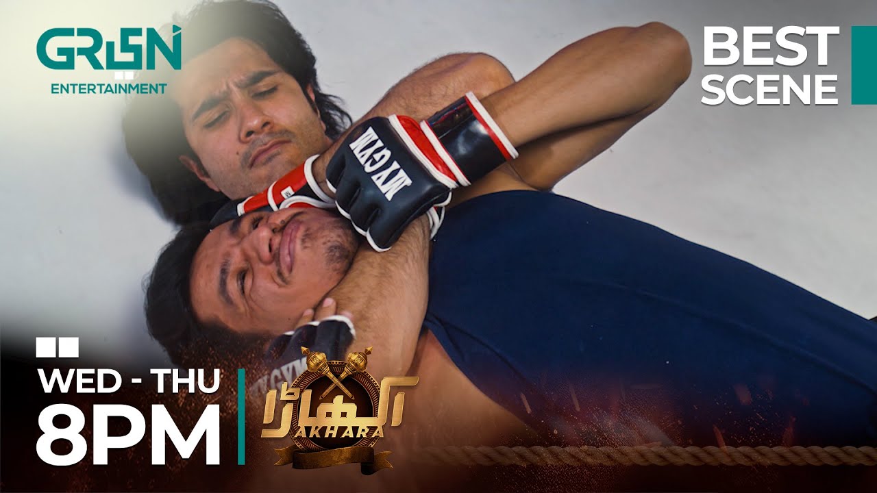 Akhara Episode 28 | Best Scene Part 03 | Feroze Khan | Sonya Hussain ...