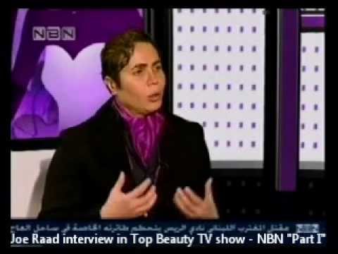 Joe Raad interview in Top Beauty TV show - NBN - Part I .wmv - YouTube