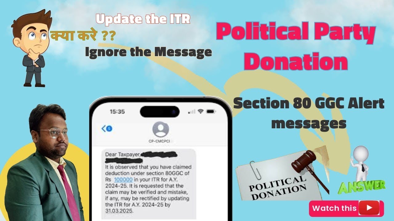 Deduction u/s 80GGC donation to political party । Income tax notice ...