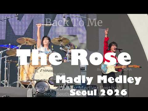 The Rose at Madly Medley [full performance] 2026