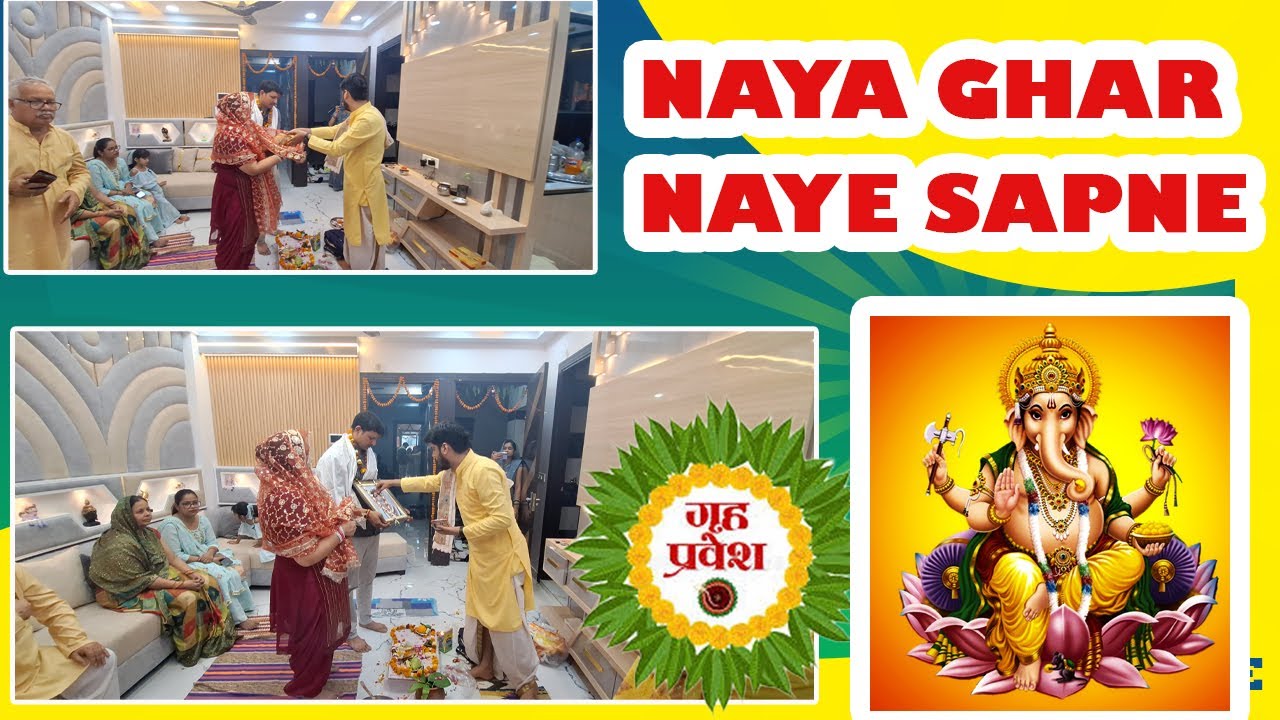 Finally New Ghar Ki Griha Pravesh Pooja Ho Gaya 😊||VLOG - YouTube