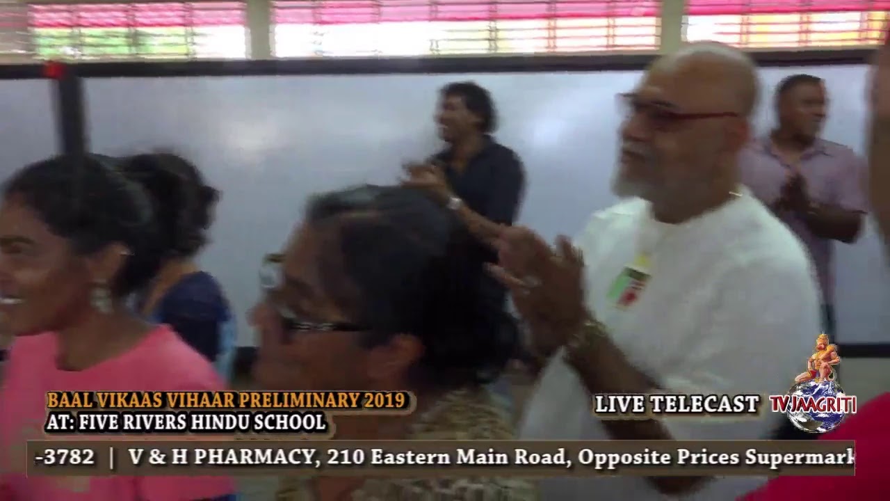 BAAL VIKAAS VIHAAR PRELIMINARIES AT FIVE RIVERS HINDU DAY 5 PT 2 - YouTube