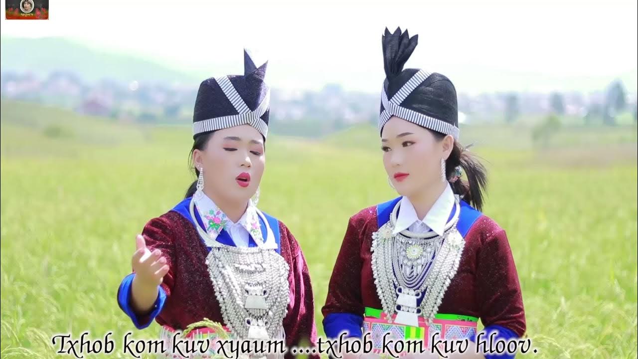 mesnij vaj & nkauj hnub xyooj : txob muab tus qub los piv rau kuv (nkauj tawm tshiab) - YouTube