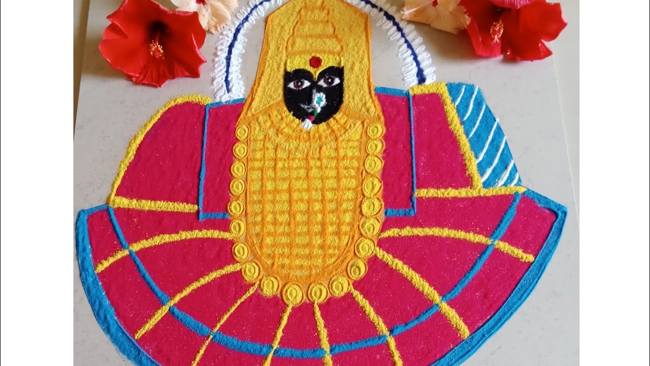 amba bai 🌸 Rangoli Design 🌸 Accessible Design to draw in Navratri ...